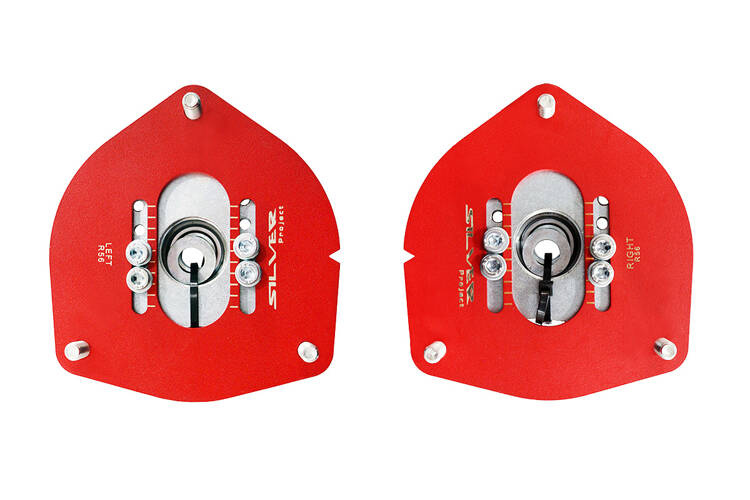 Camber Plates Mini Cooper R56 One Cooper S | Sklep internetowy Tomito.pl
